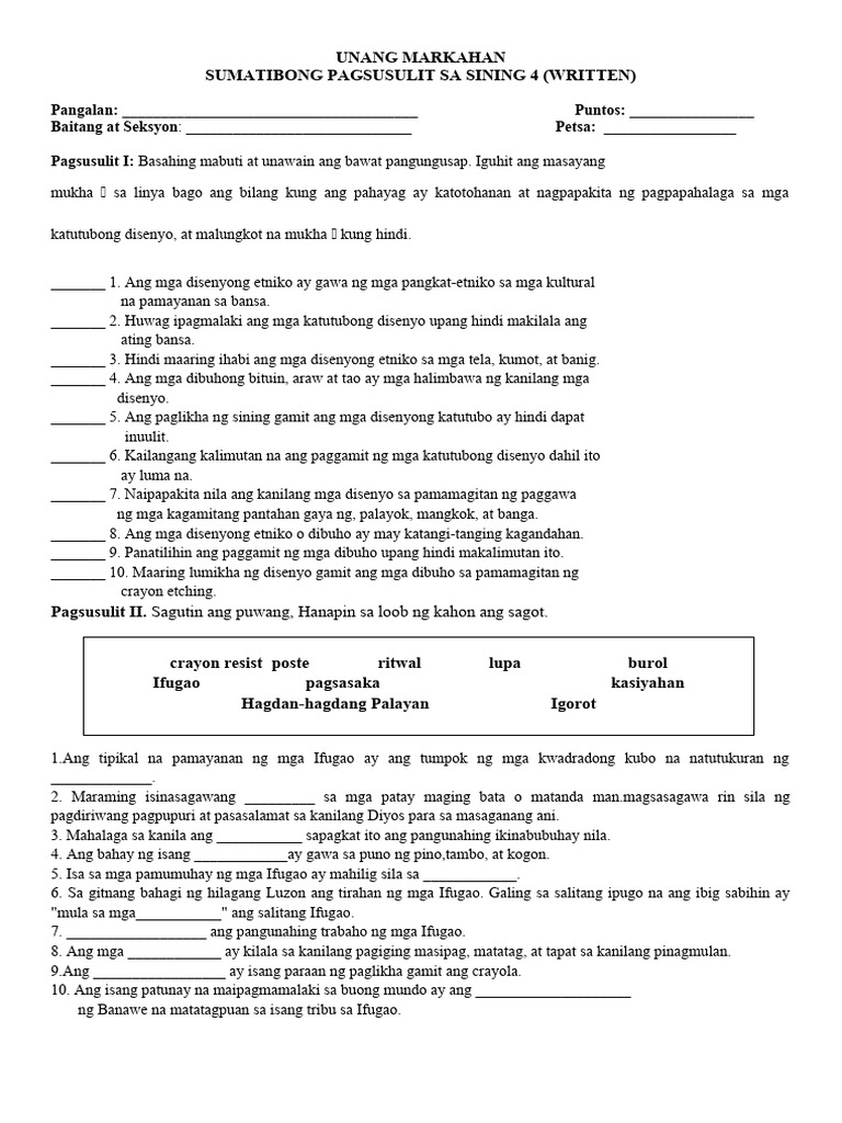 Arts Q1 Summative Test 1 | PDF