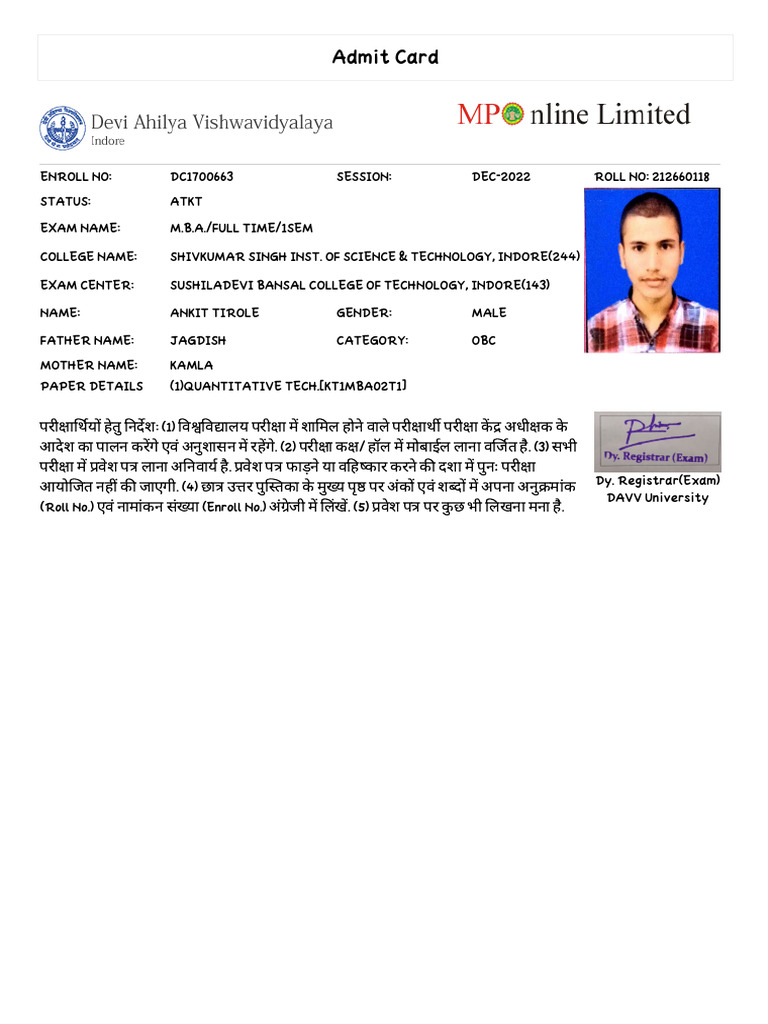 Admit Card ATKT | PDF