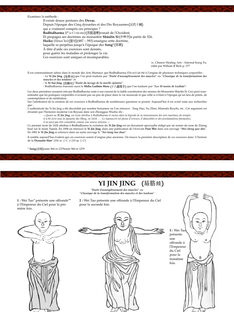 Yi Jin Jing | PDF