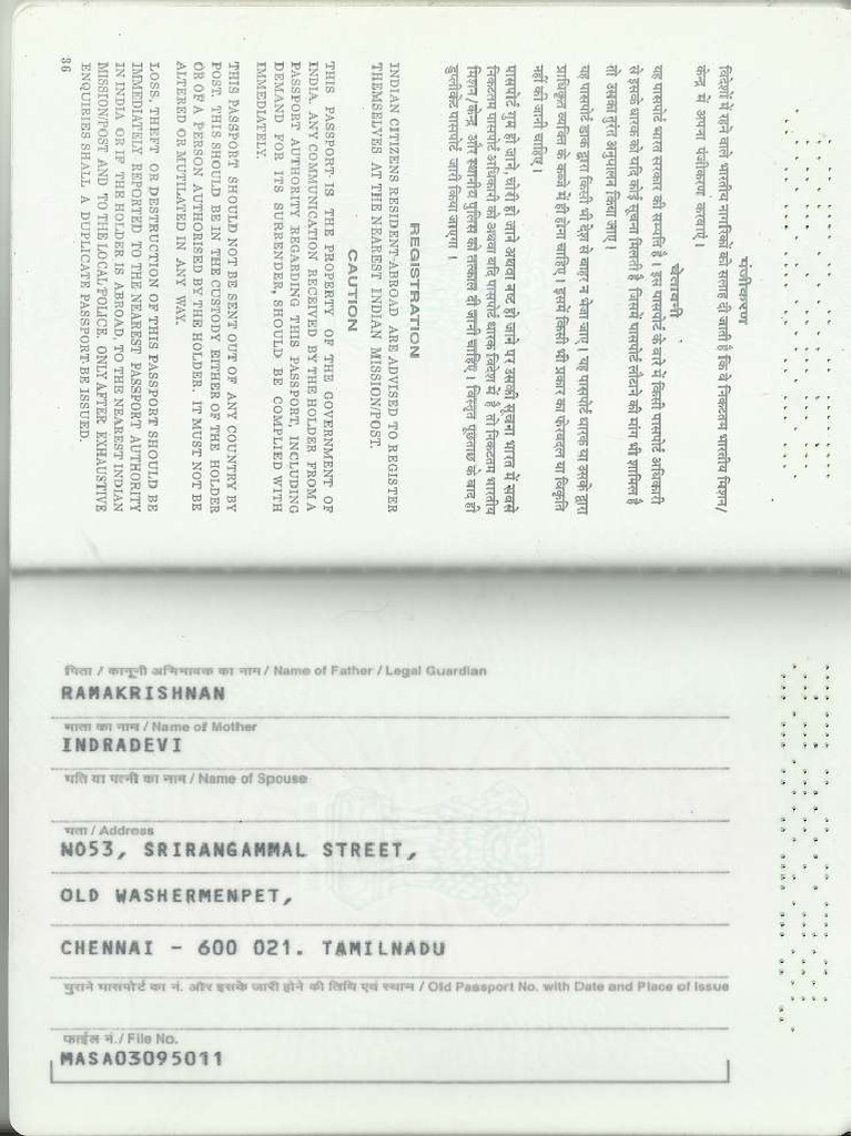 Rajesh Passport | PDF