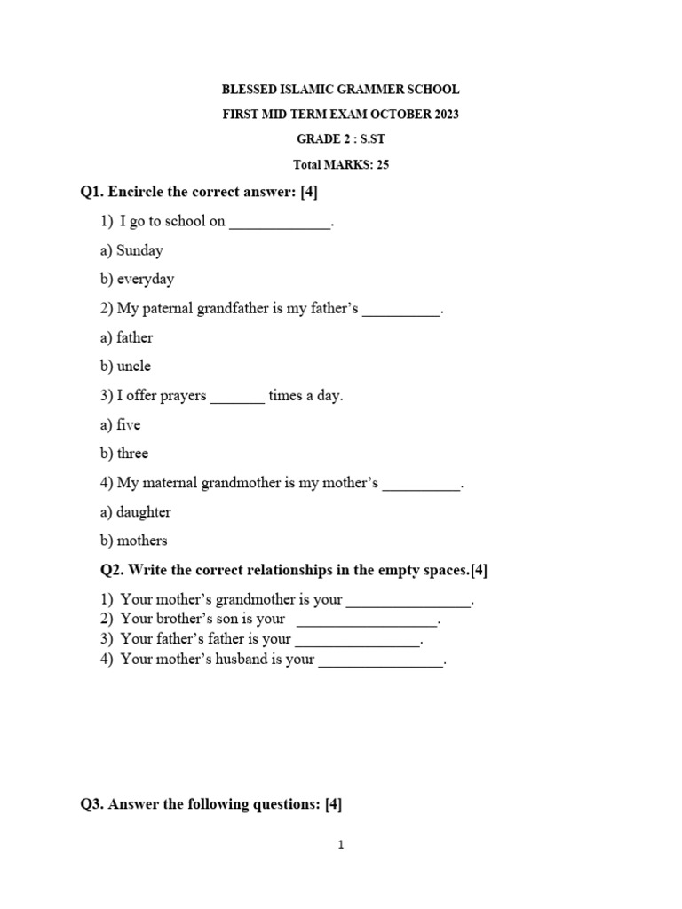 Blessed Islamic Grammer School Grade 2 P.S (Ist Term) Paper | PDF ...