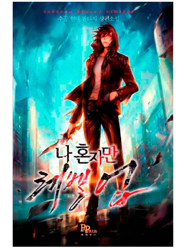 (AkatN) Solo Leveling (Capítulos 211 - 240) | PDF