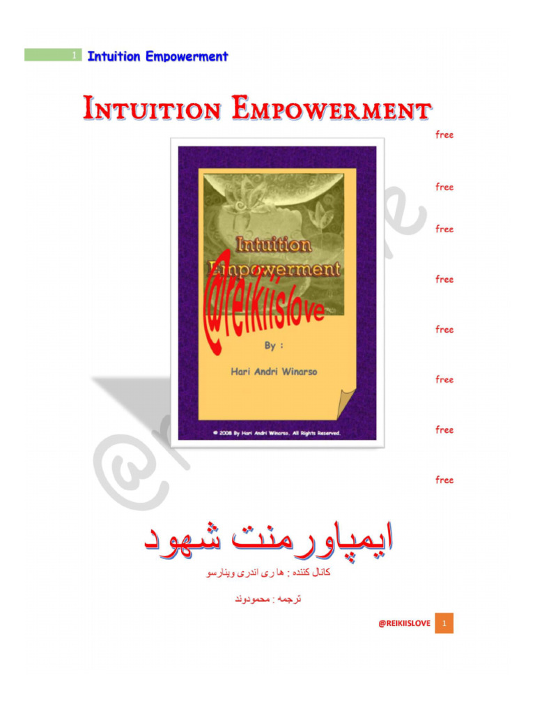 Intuition Empowerment@reikiislove | PDF