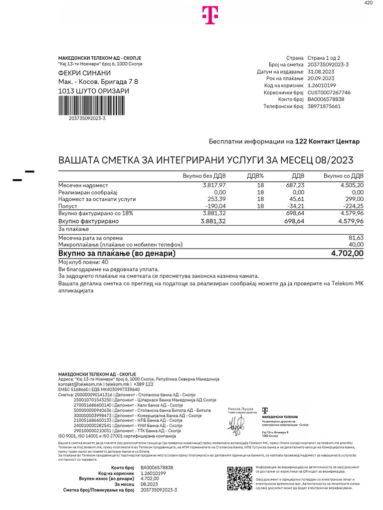 ecjbkduwu-9-ffuqyvej-pdf
