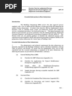 PNAP APP-13 Submission Guidelines | PDF | Technology & Engineering