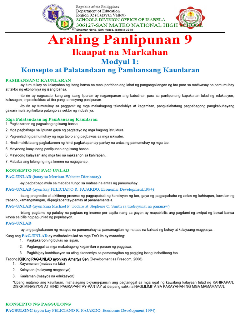 LESSON AP9 Final111 | PDF