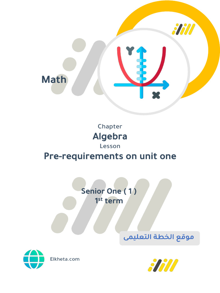 s1 - Math - en - CH 1 - l1 - Print | PDF