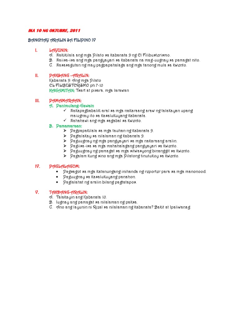 El Fili Lesson Plan | PDF