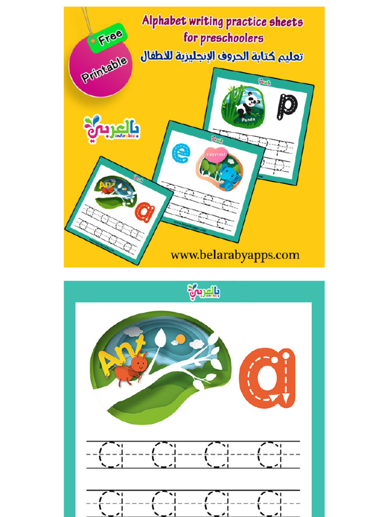 Alphabet Writing Practice Sheets Kids | PDF