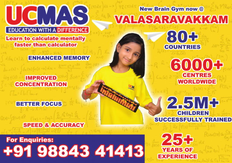 UCMAS Pamphlet Draft | PDF