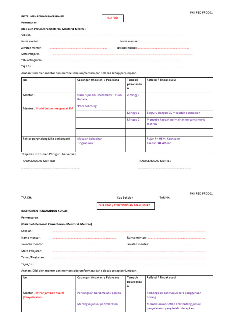 Borang Pementoran PBD (Sample) 2 | PDF