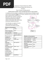 Aspen EDR Heat Exchanger Design Guide | PDF | Heat Exchanger ...