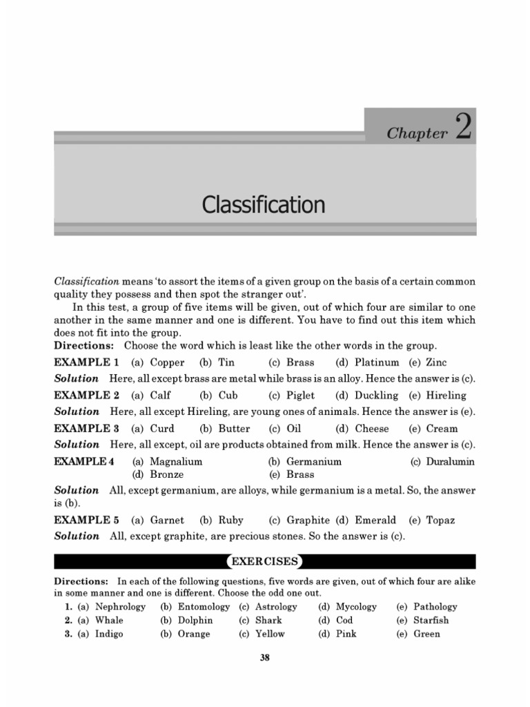 Classification Test | PDF