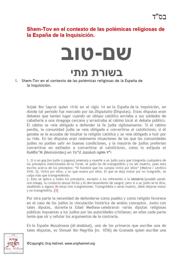 Teo - Shem Tov - España. | PDF | Clásicos