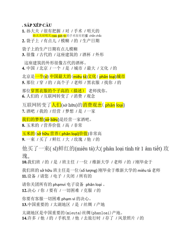 SẮP XẾP CÂU | PDF