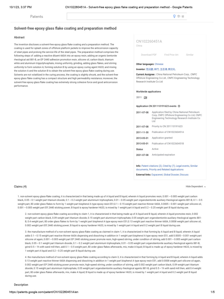 CN102260451A - Solvent-Free Epoxy Glass Flake Coating and Preparation Method - Google Patents ...