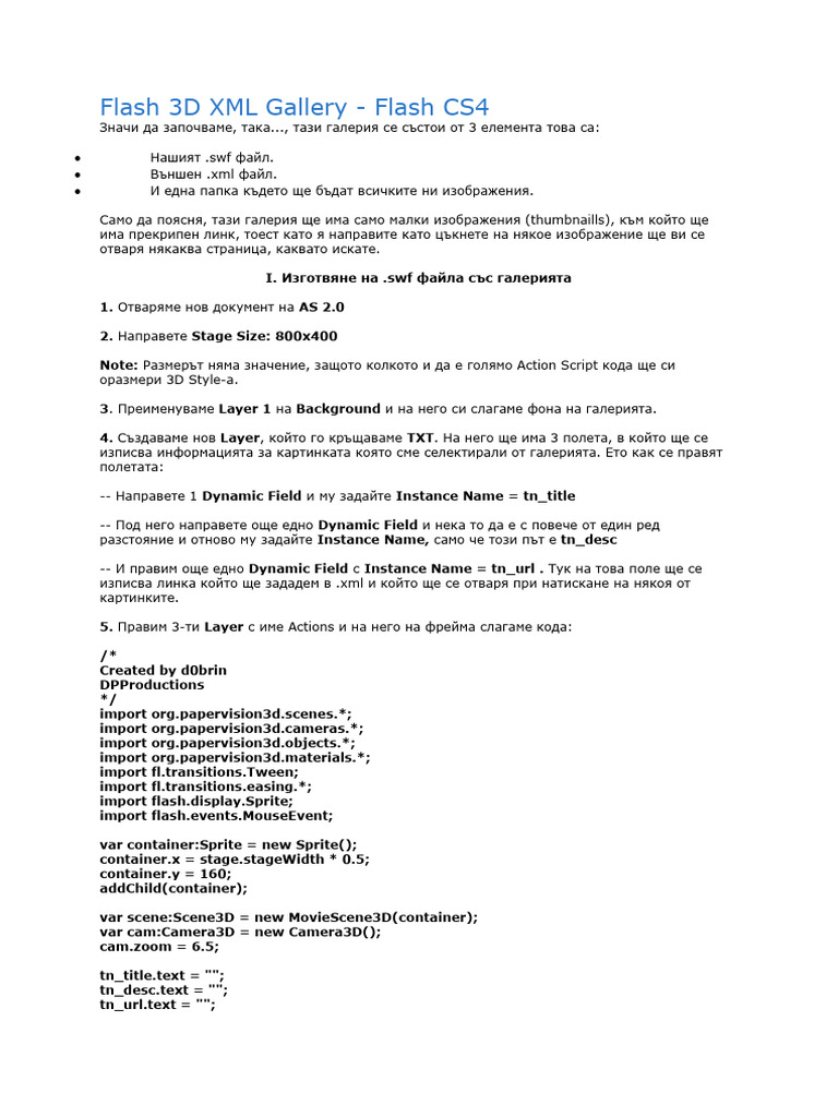 Flash 3D XML Gallery - Flash | PDF