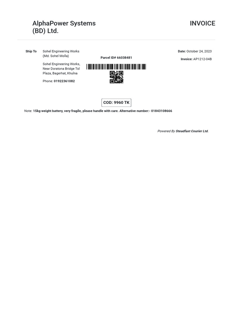 Steadfast Courier | PDF