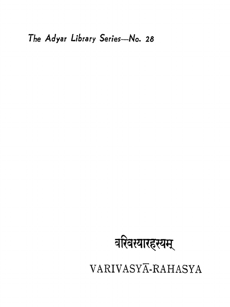 Varivasya Rahasya With Prakasha of Bhaskara Raya Makhin (Sakta Tantra ...