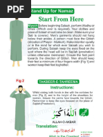 Namaz With Pictures and English Spelling Translation PDF | PDF