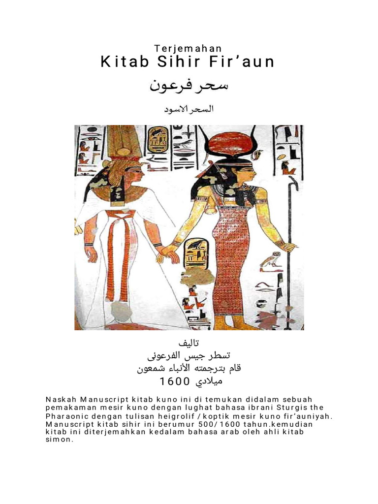 Kitab Sihir Fir'Aun | PDF