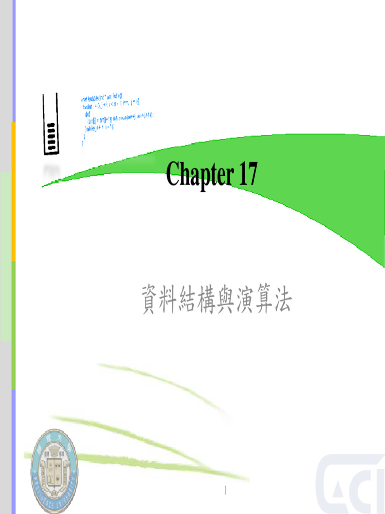 F7811 CH17 | PDF