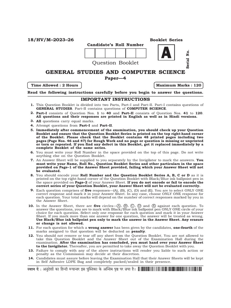 BPSC Computer Question 2023 A | PDF | Computer Science | Computing BPSC Computer Question 2023 A | PDF | Computer Science | Computing