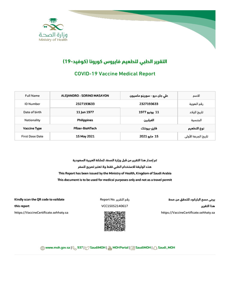 WWW - Moh.Gov - Sa WWW - Moh.Gov - Sa 937 937 Saudimoh Saudimoh ...