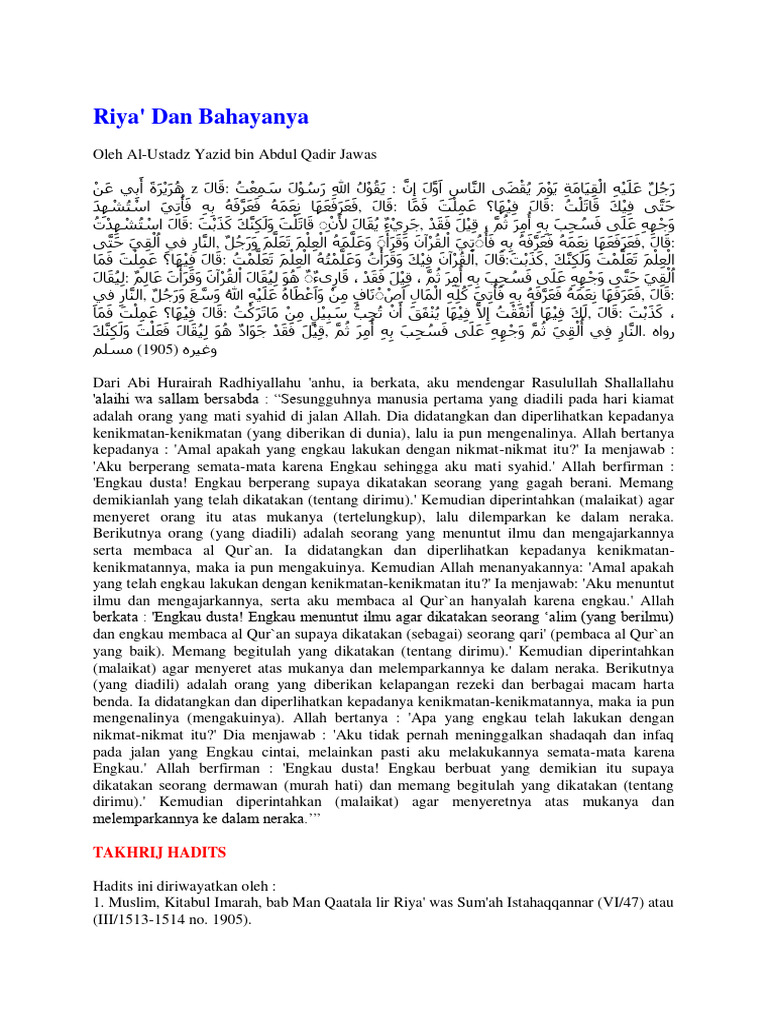 Bahaya Riya | PDF
