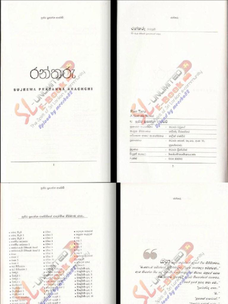 Rantharu-Sujeewa Prasanna Arachchi | PDF