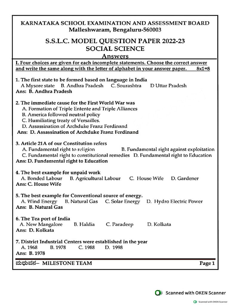 Kseab Model Paper With Blue Print | PDF