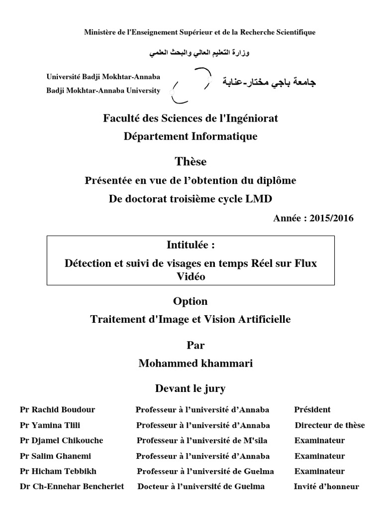 These Khammari Mohammed Pdf