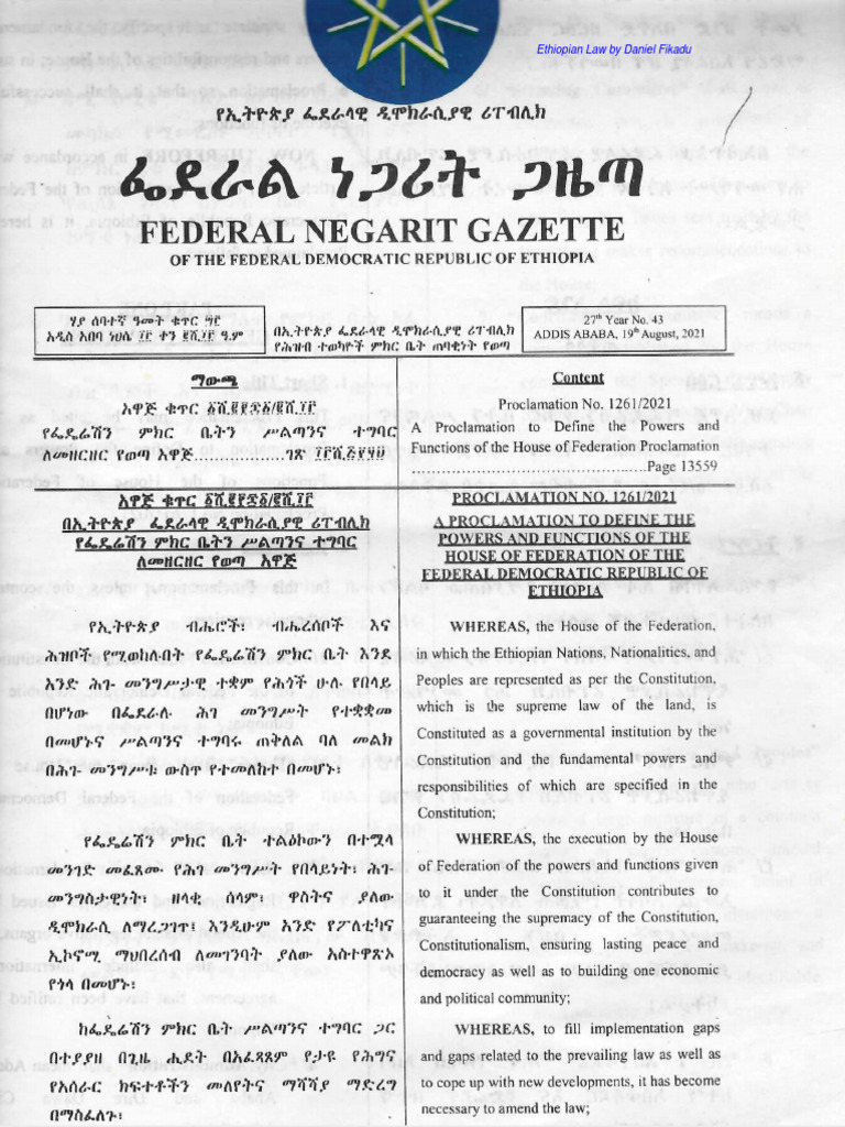 Proclamation No 1261-2021 | PDF