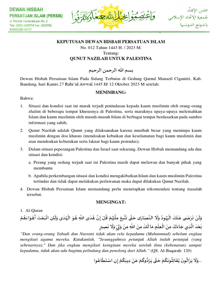 Qunut Nazilah untuk Palestina 2023 | PDF
