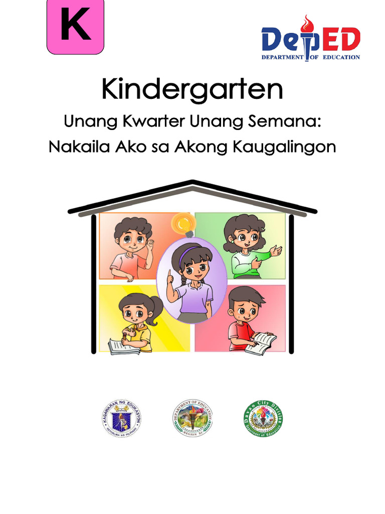 Kindergarten Self-Introduction Activities | PDF | Wellness