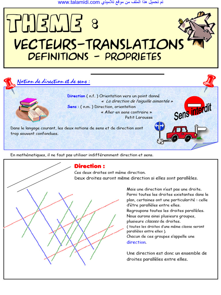 2AC Math Cours 01 | PDF