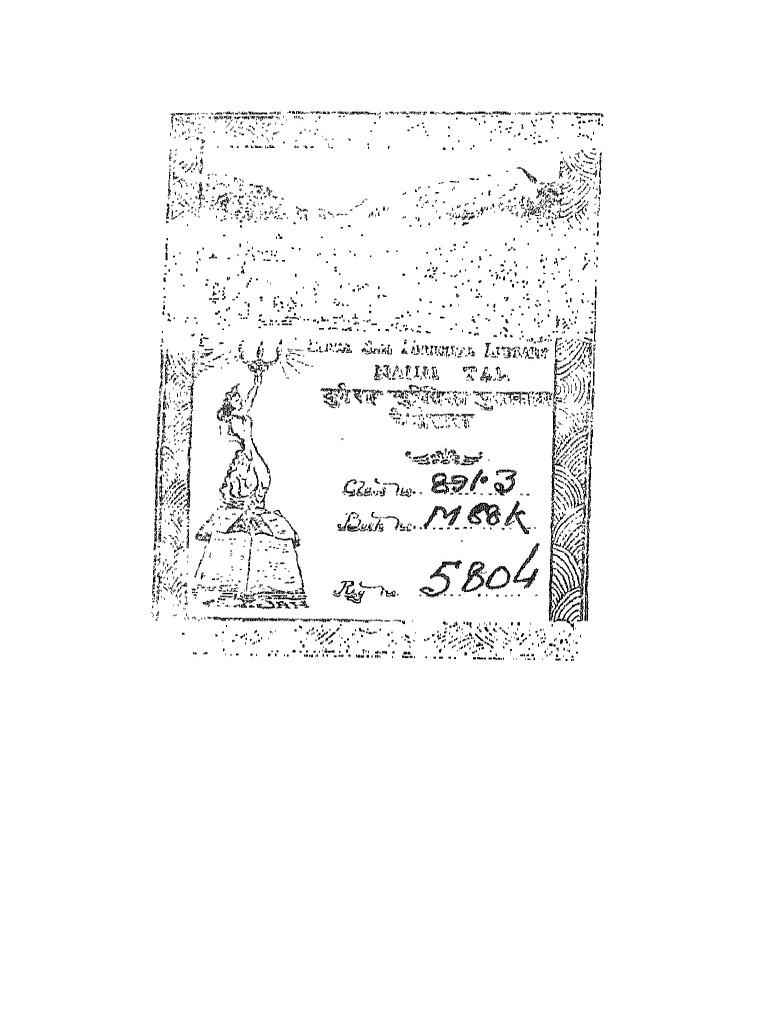 526382-Kissa Chahar Darvesh | PDF