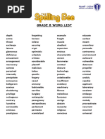 8th Grade Spelling Words LIst | PDF