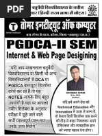 Marathi Typing 30 WPM Passage PDF For Practice Arathi Typing 30 WPM ...