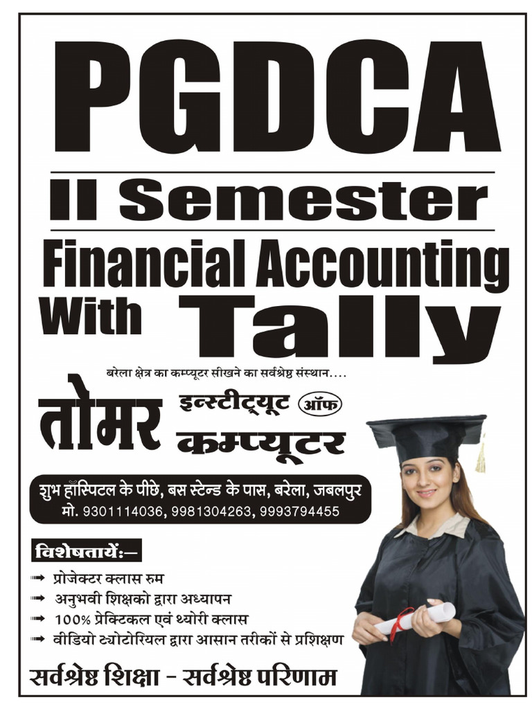 PGDCA II Sem (Financial Accounting With Tally) PDF | PDF | Voucher ...