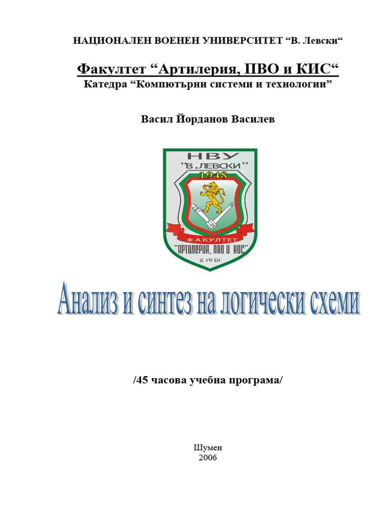 Asls 1 | PDF