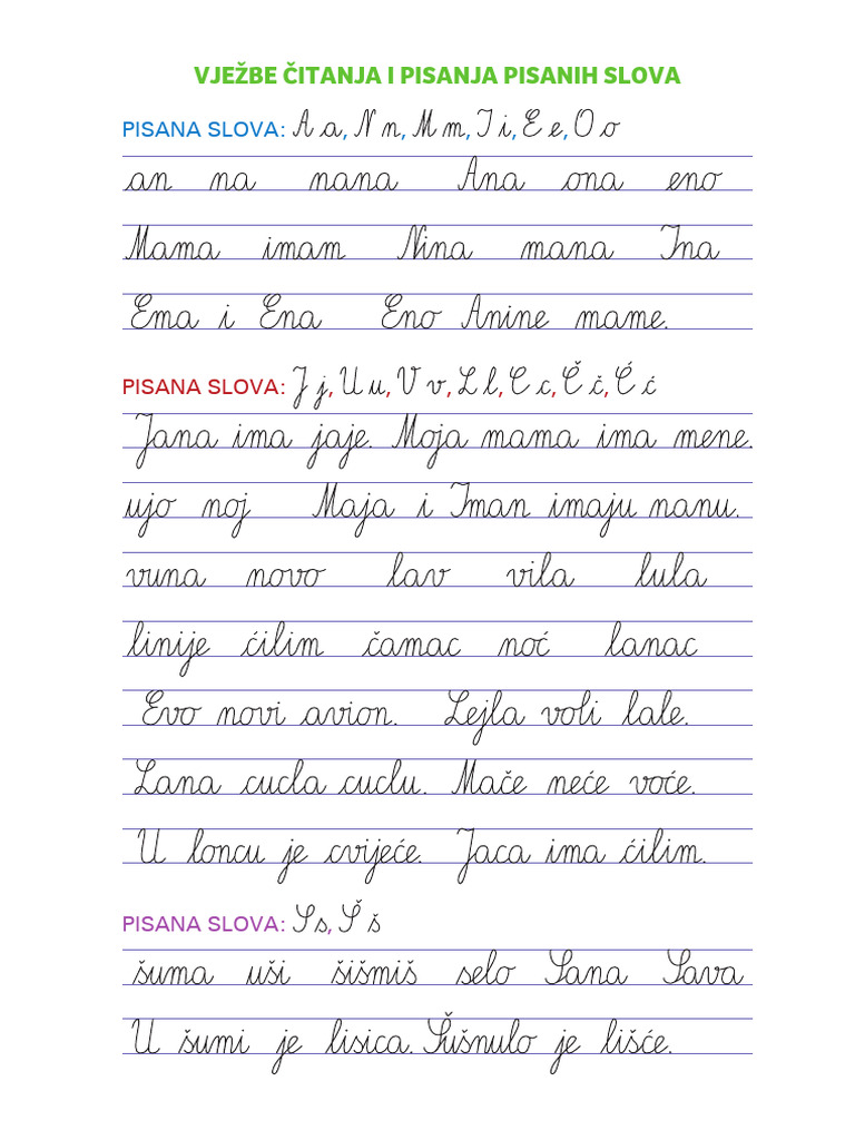 Vjezbe - Pisana Slova | PDF