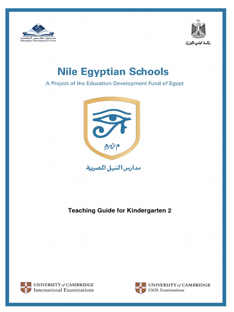 KG2 TG - Full - v2.0 - 221210 | PDF | Curriculum | Learning