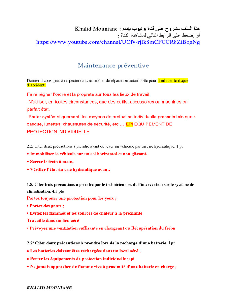 Résumé Module de Maintenance TSDEE | PDF