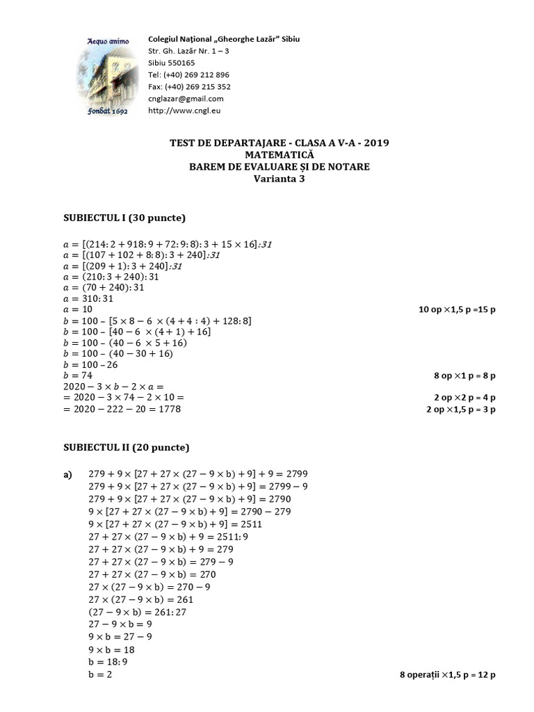 12 Test Matematica 2019 Barem 3 | PDF
