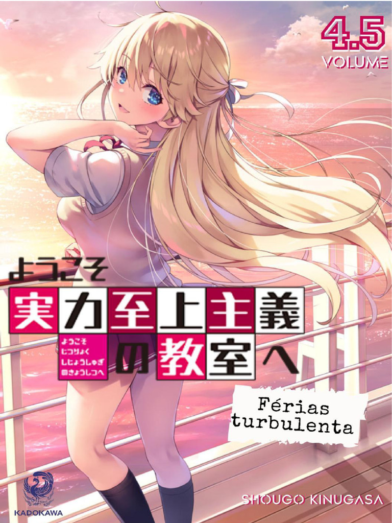 Vol 4.5 Do 2° Ano | PDF | Jogos e Atividades | Estudos de Línguas Estrangeiras