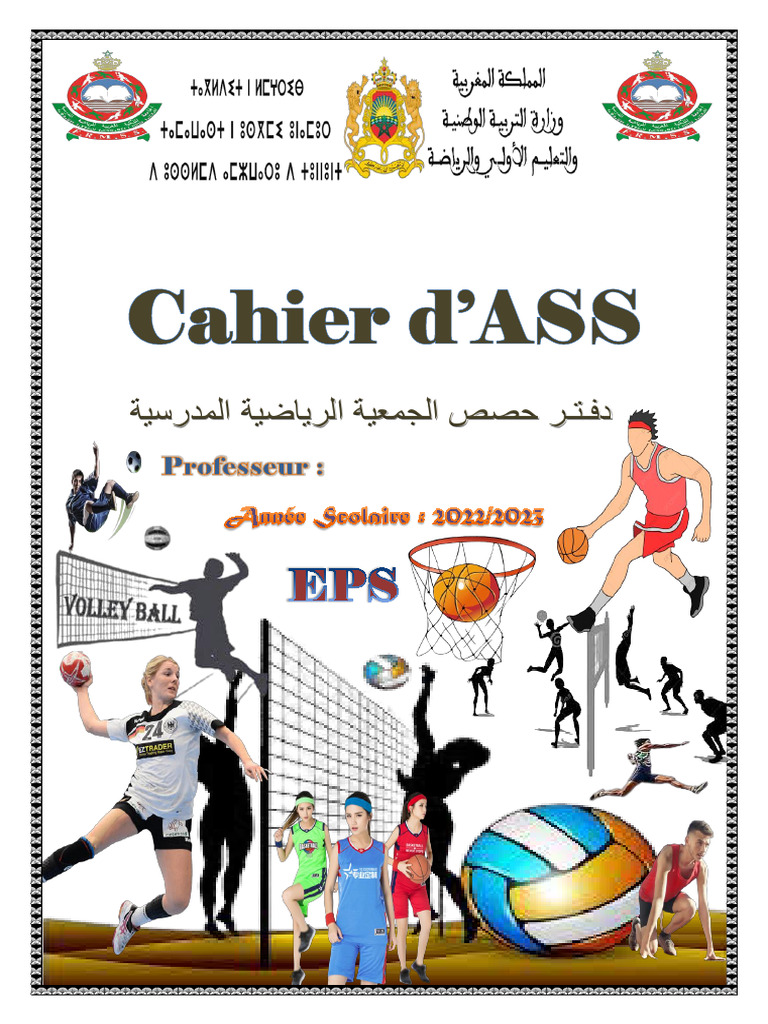 Cahier D'ass | PDF