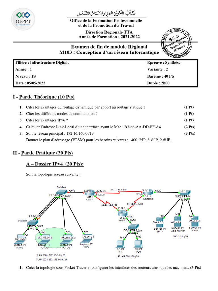 EFM Conception D'un Réseau Informatique ID - V2 - 221226 - 152748 | PDF