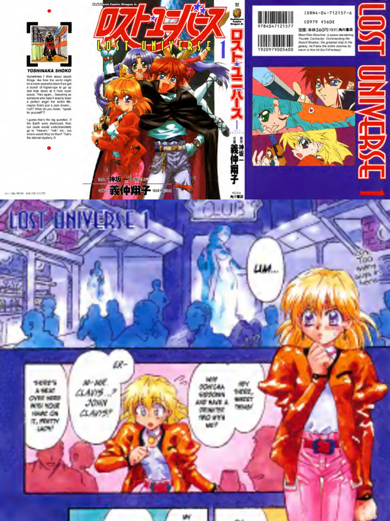 Lost Universe v01 c01-05 | PDF | Sky | Physical Sciences