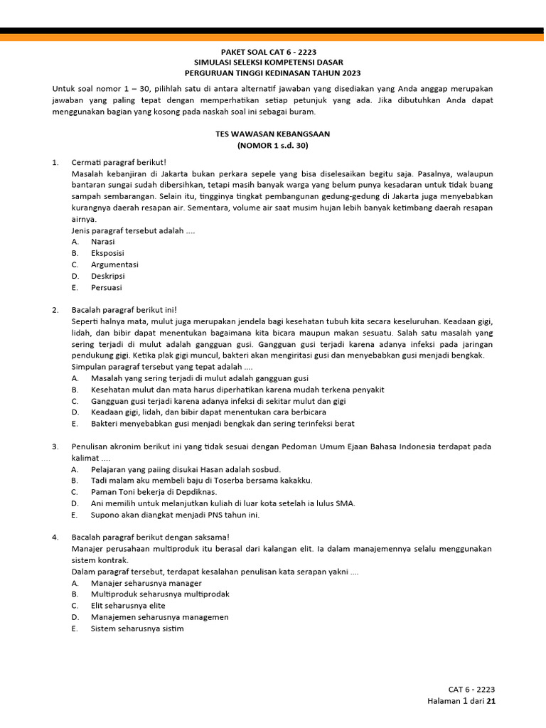 Cat SKD 6 - 2223 | PDF